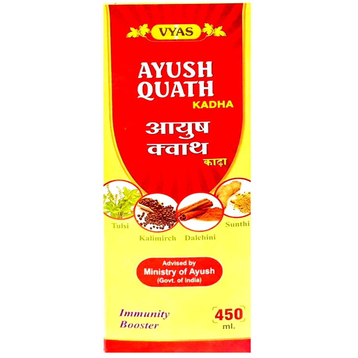Vyas Ayush Quath Kadha, 450 ml Price, Uses, Side Effects, Composition ...