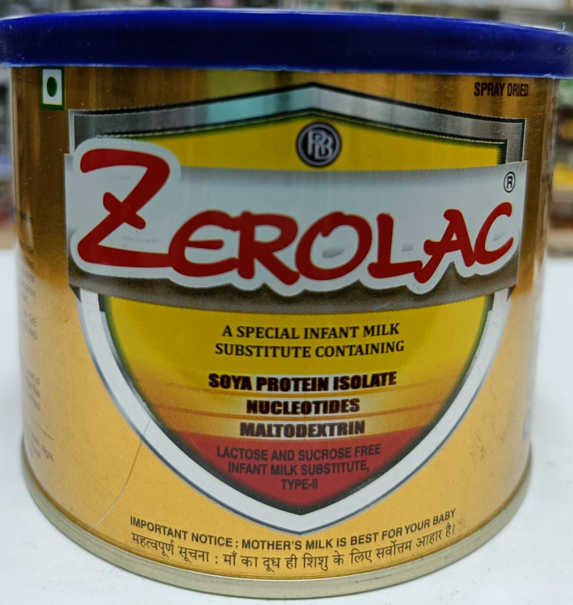 Zerolac Powder, 200 gm Price, Uses, Side Effects, Composition - Apollo ...