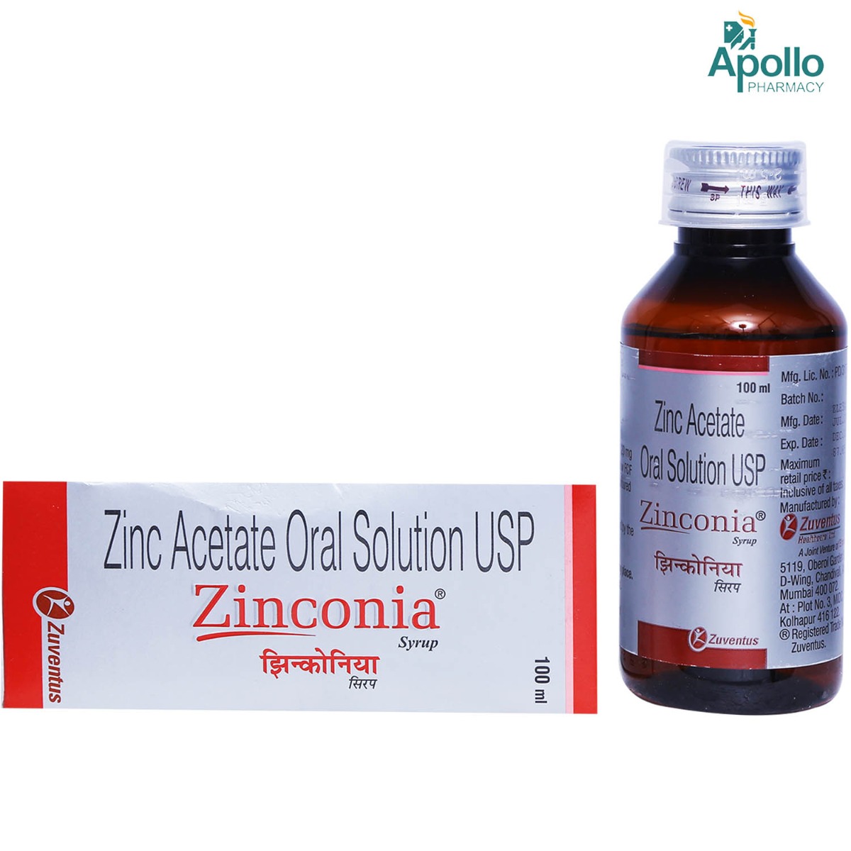 Zinconia Syrup 100 ml Price, Uses, Side Effects, Composition - Apollo ...
